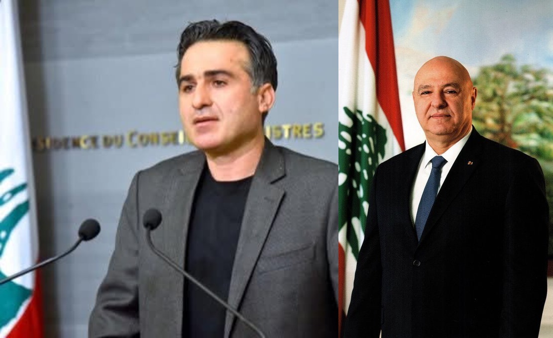 Elias Bejjani/Text & Video: President Aoun’s appointment of former ...