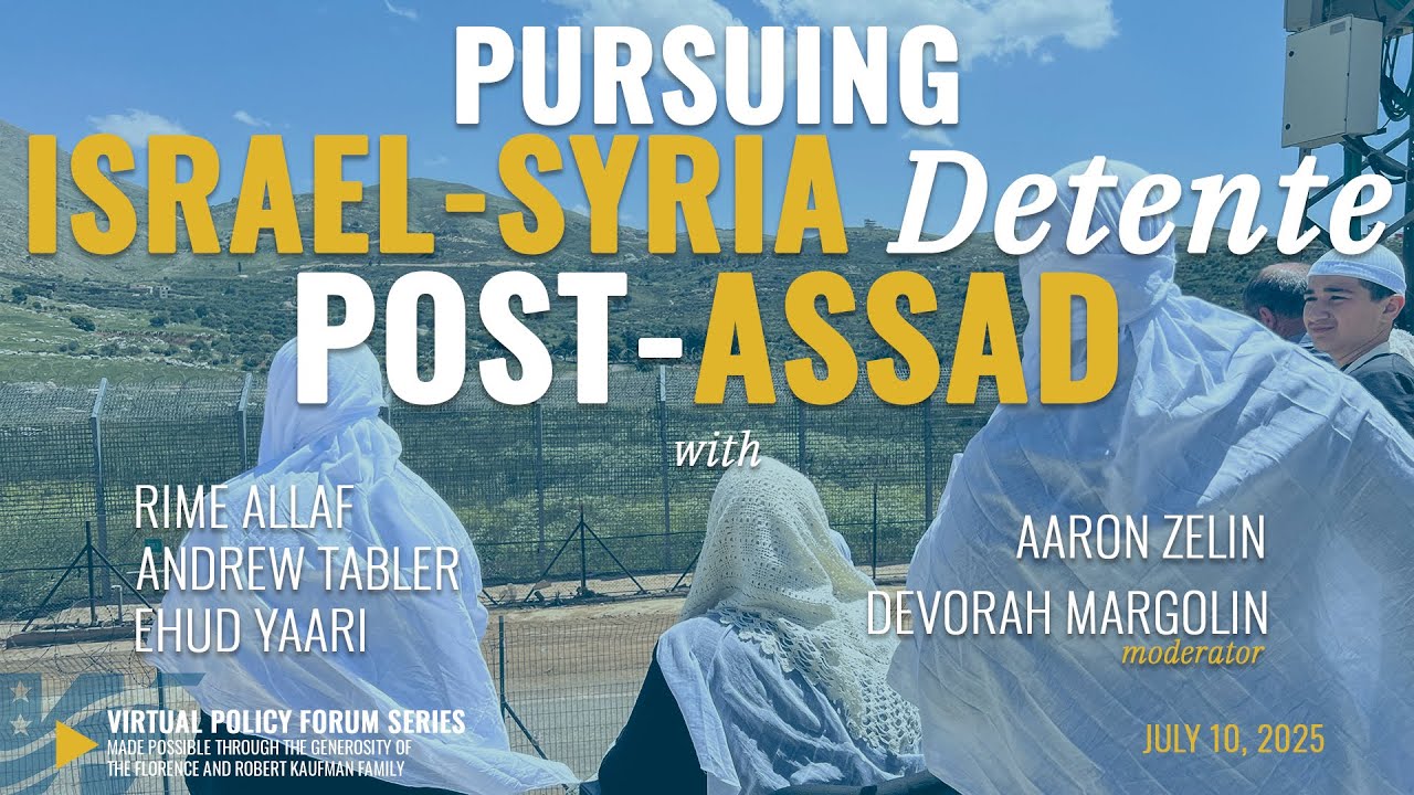 Link Video To A Pannel Discussion From Washington Institute: Pursuing ...