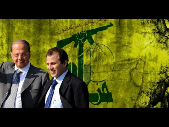Elias Bejjani/Text & Video: Honoring the Martyrs of October 13, 1990 ...